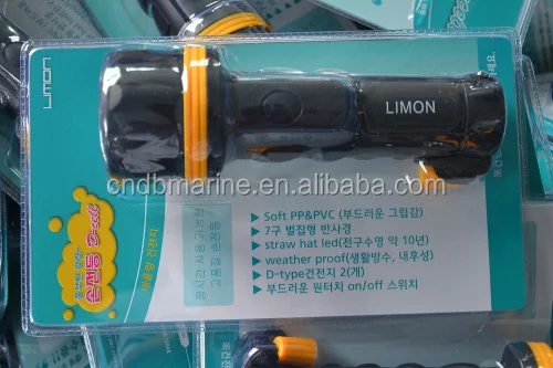 Impa330261 Waterproof Torches For Lifeboat,Led Torch Light - Buy Led ...