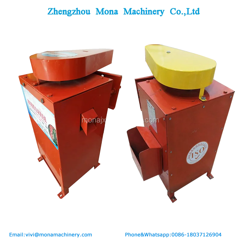 Coffee Bean Degumming Machine For Coffee Bean Pulp Removal - Buy Coffee ...
