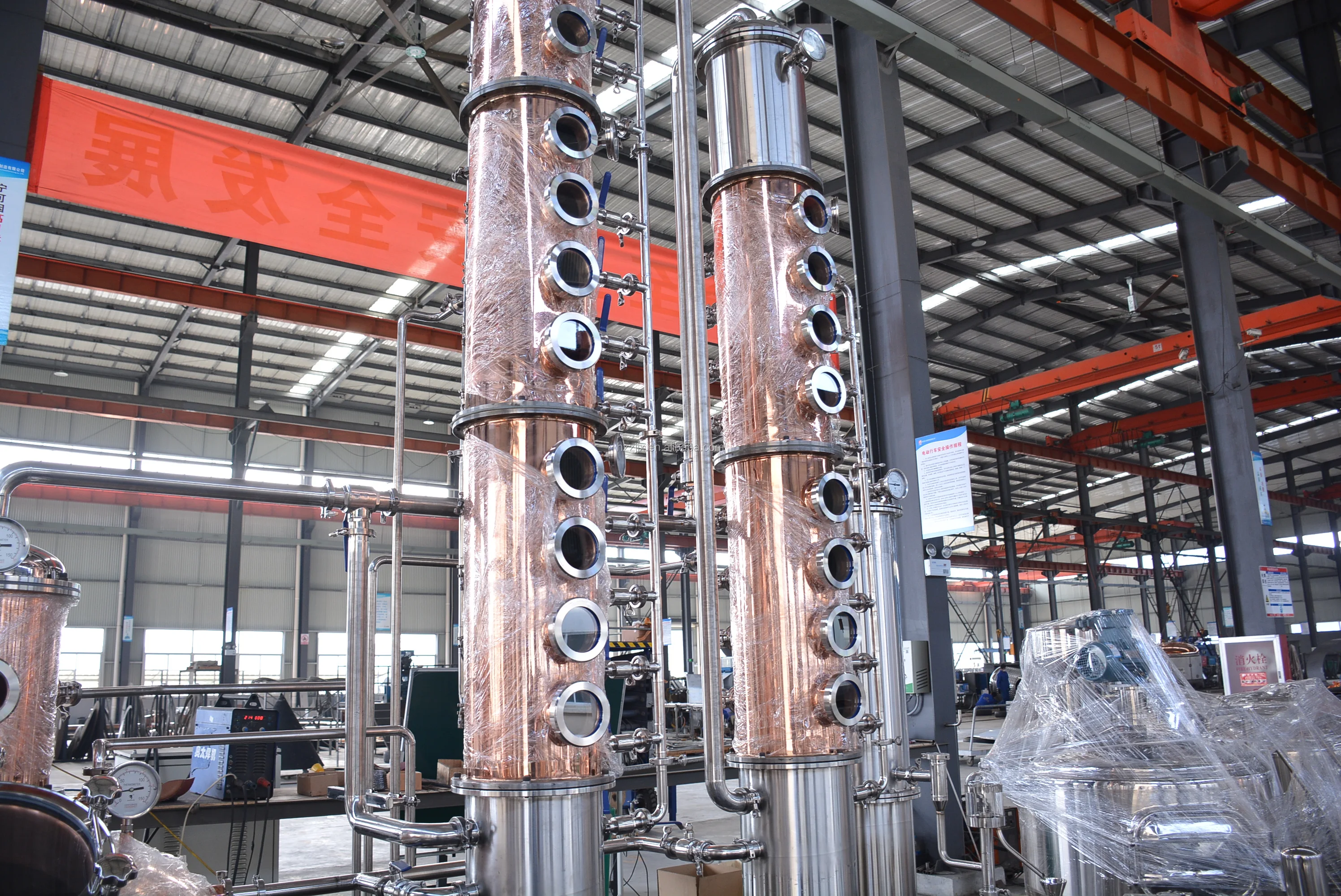 Alcohol Distillation Equipment - Premium Liquor Distiller