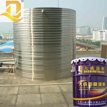 Water Storage Tank Inner Wall Coating Epoxy Coal Tar Pitch Paint - Buy ...