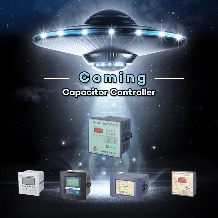 JKWF-16 Split-Phase Automatic Compensation Controller