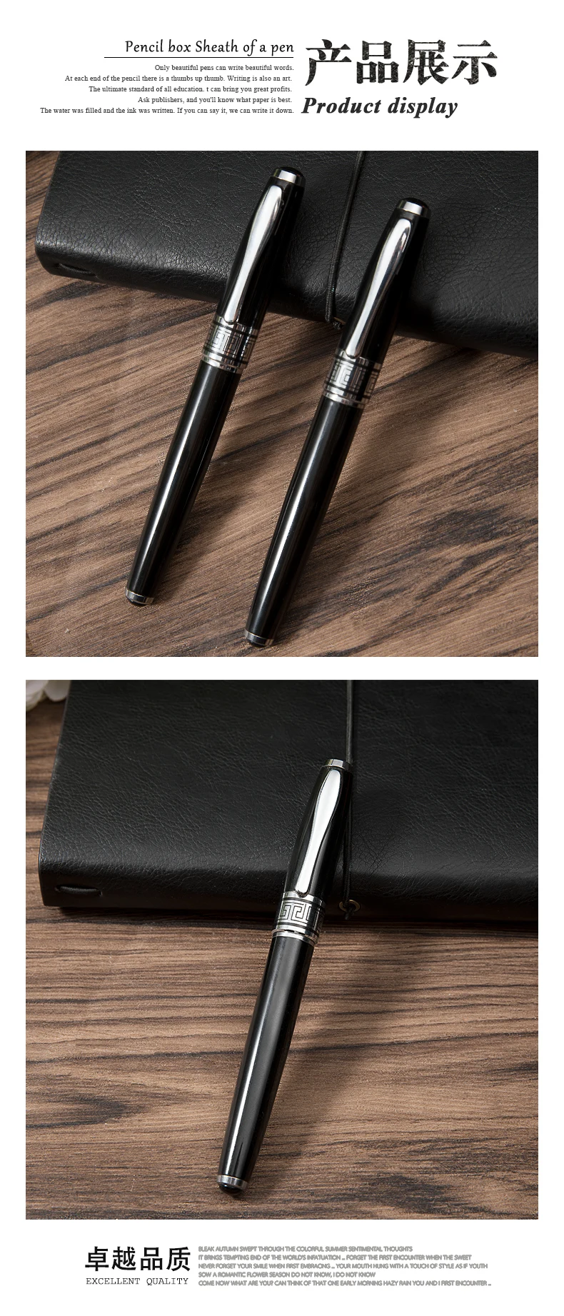 2025 Vip Roller Pen - Upscale Business Pen Gift Set