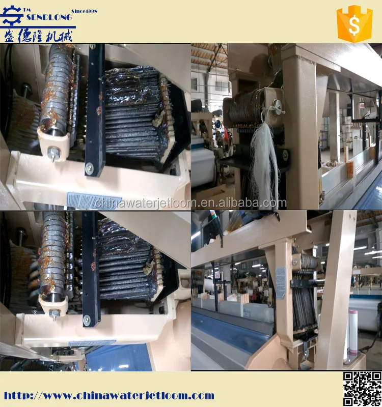 Sendlong Chinese Waterjet Loom & Water-jet & Loom Reeds For Weaving ...