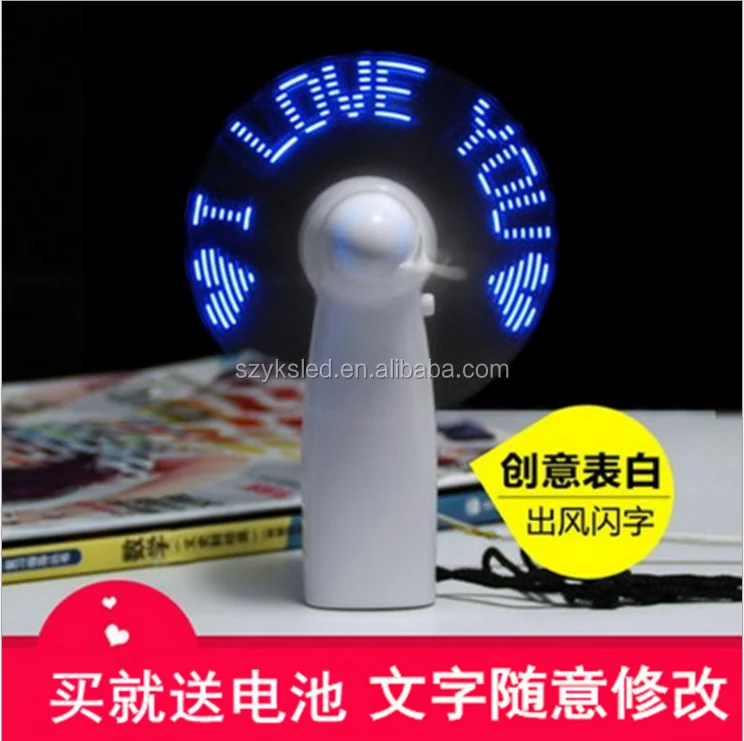 Mini Blower Fan Colorful Custom Printed Light Up Mini Led Fan With ...