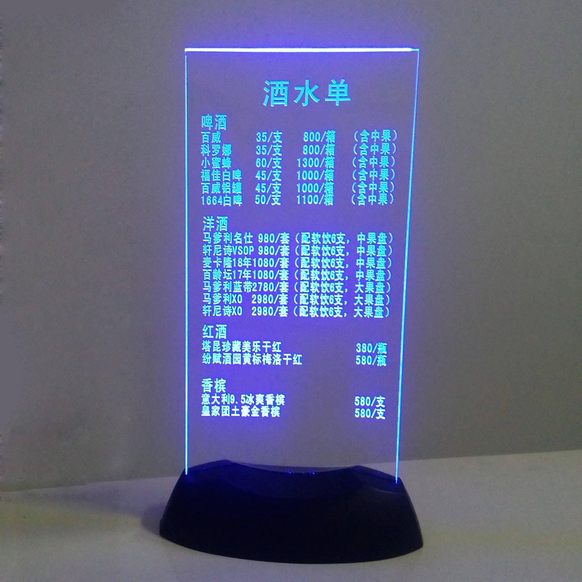 Battery Powered Edge-Lit Acrylic LED Table Tent Menu Sign Holder
