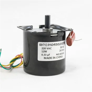 Synchronous Motor,60ktyz,4w,Ty50,49tyj,Permanent Magnet Synchronous ...