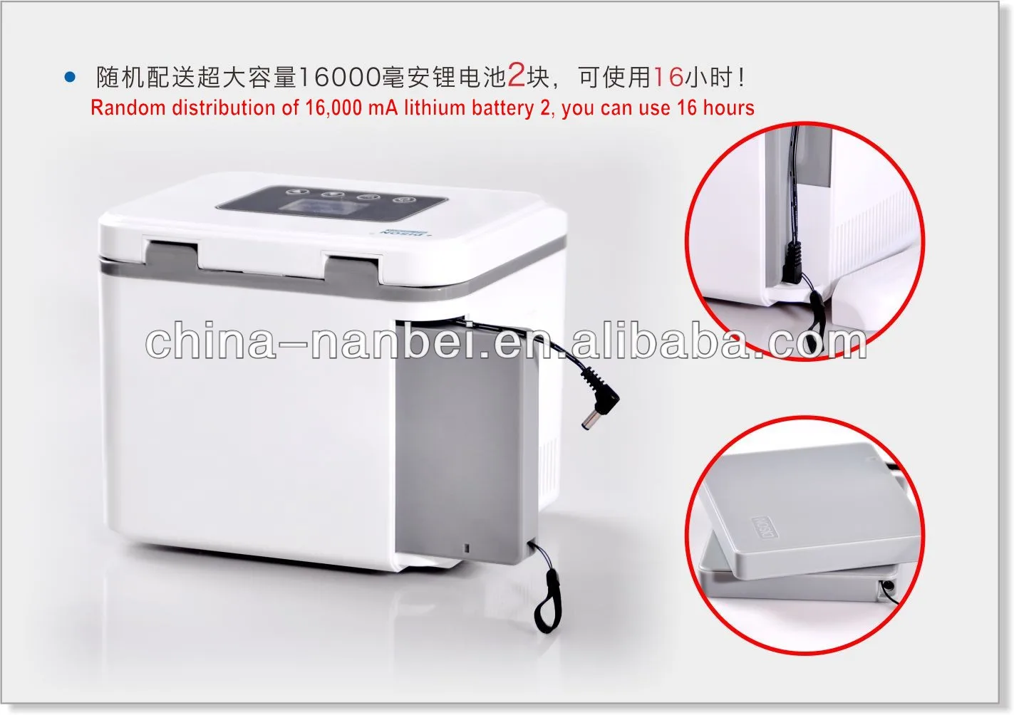 1.5l Portable Type Ice Pack Vaccine Carrier Cold Box Medical Electronic ...