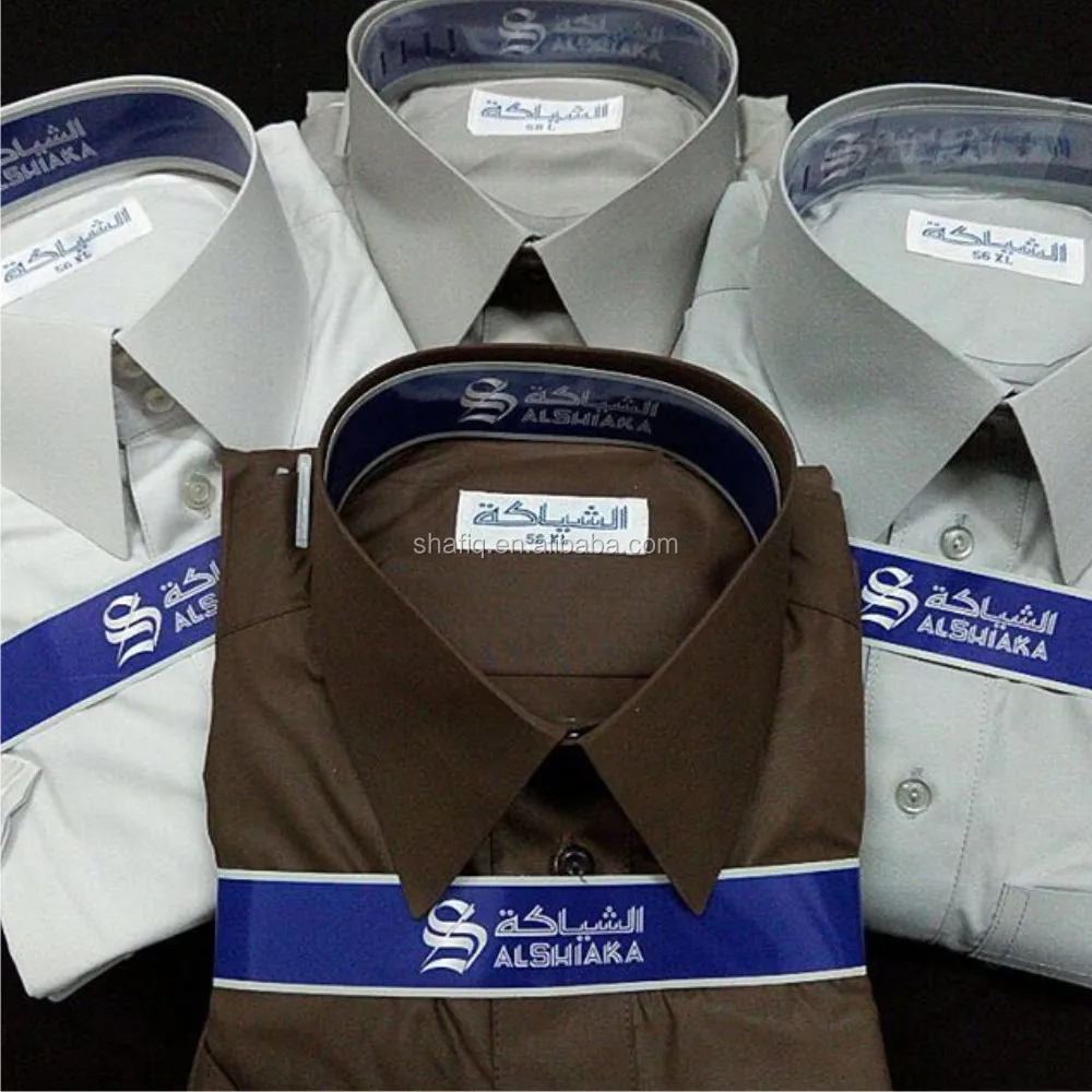 Rethobe White Color Alshiaka Brand Zip Style Arab Thobe