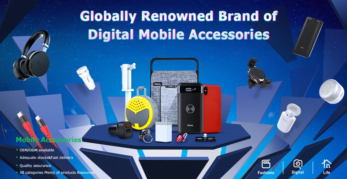 Hoco Technology Development (Shenzhen) Co., Ltd. - Mobile Phone Case ...