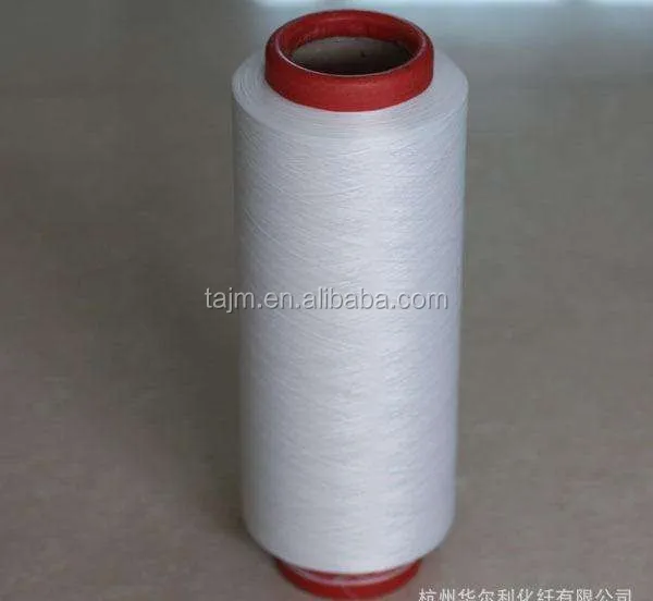 Air Textured Yarn Line Spinning Polyester Pp Polypropylene Poy ...