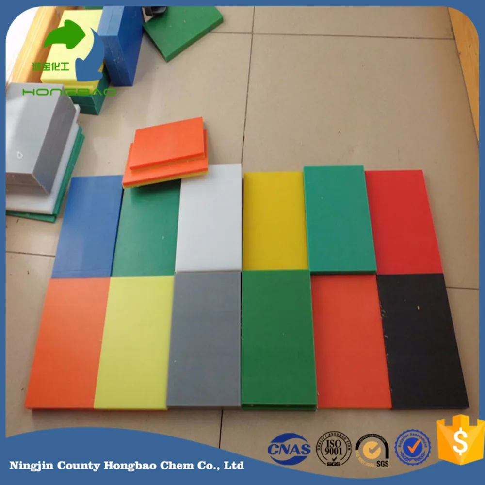 Price Of All Size And Color Of Pa66 Pa6 Poly A Nylon Plastic Sheet Mc ...