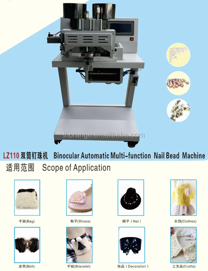 Bead Stringing Machine/nail Bead Attaching Machine/ Pearl Rivet Fixing ...