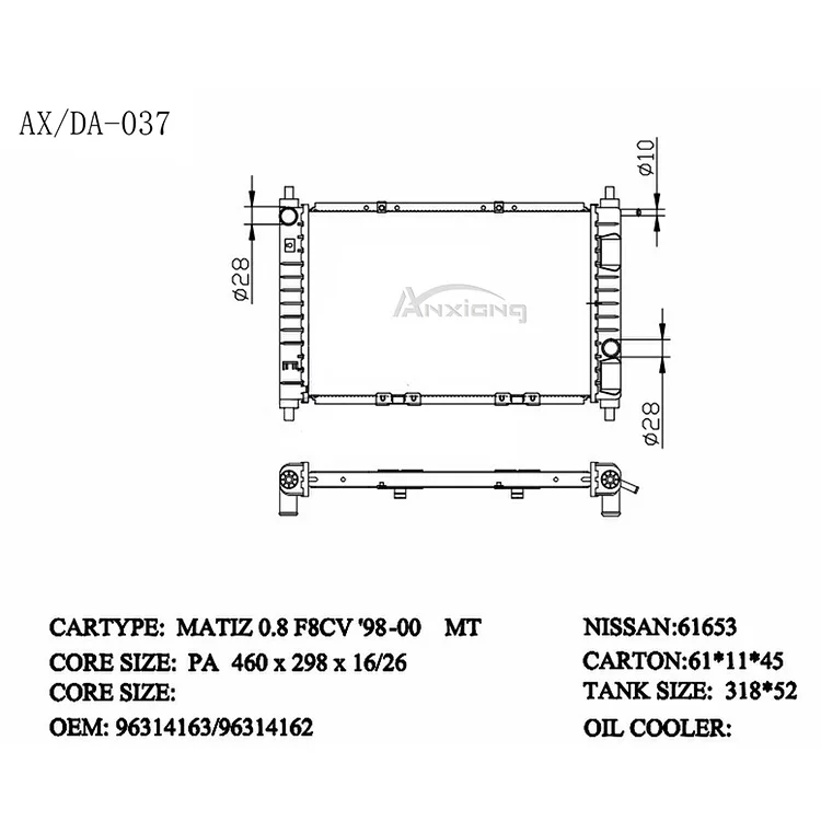 Oem: 96314163/96314162 460*298*16 Mt Nissens: 61653 汽车零件铝钎焊散热器 - Buy 汽车 ...