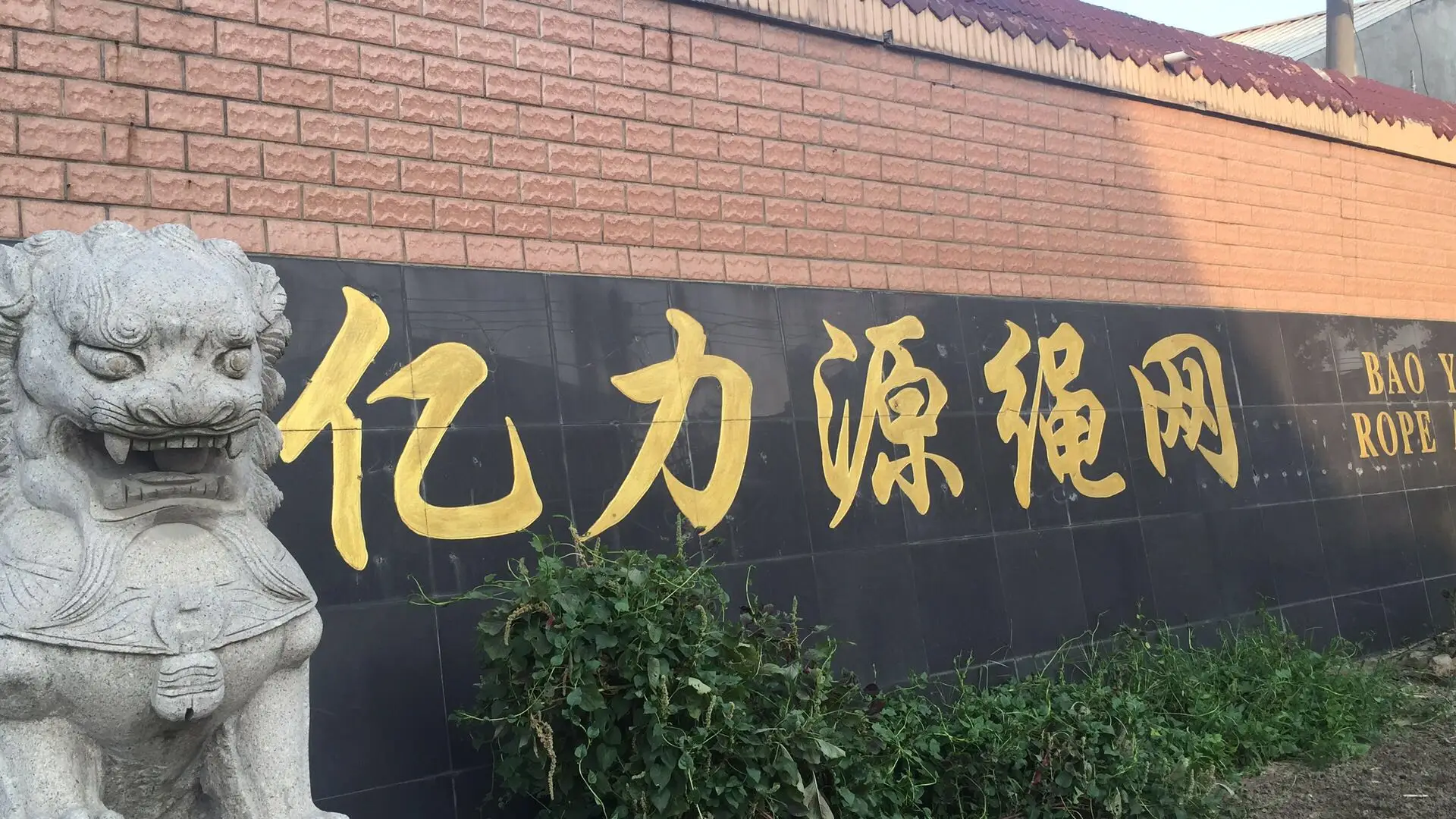 Mooring Rope 8-Strand Marine-Combi-Rope - Durable & Versatile