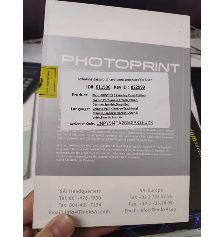 Photoprint 12 Version Last Rip Software For Allwin Human Galaxy Wit ...