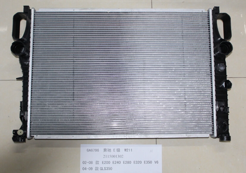 Radiator 2115001302 For W211 E200 E240 E320 E3350 Gls350 - Buy ...