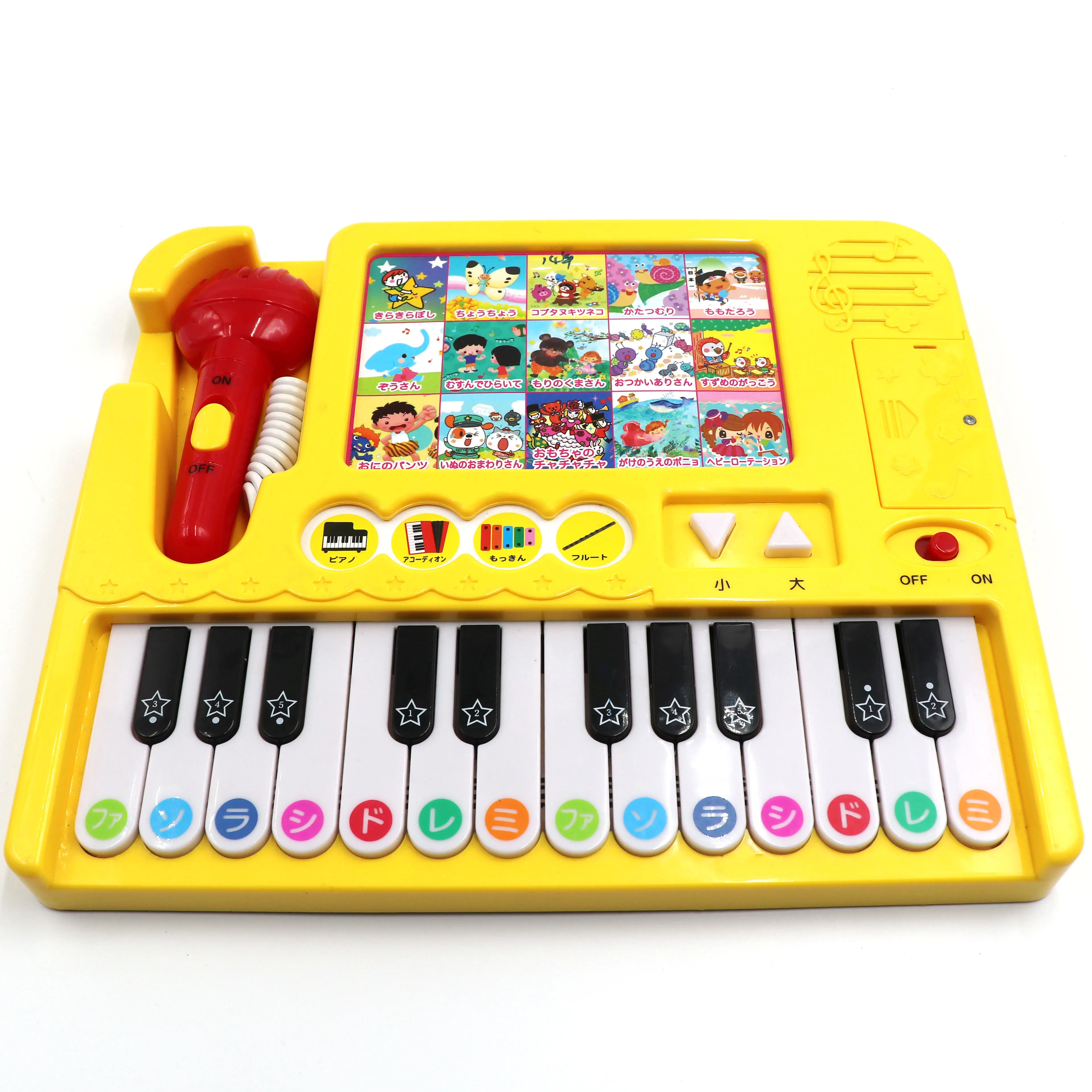 Battery Operated Microphone Keyboard Piano For Children Toy And Book ...