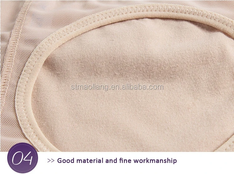 1010 Women's Butt Lifter Panties Shapewear Boy Shorts Mesh Booty Shaper ... 1010 Women's Butt Lifter Panties Shapewear Boy Shorts Mesh Booty Shaper ...