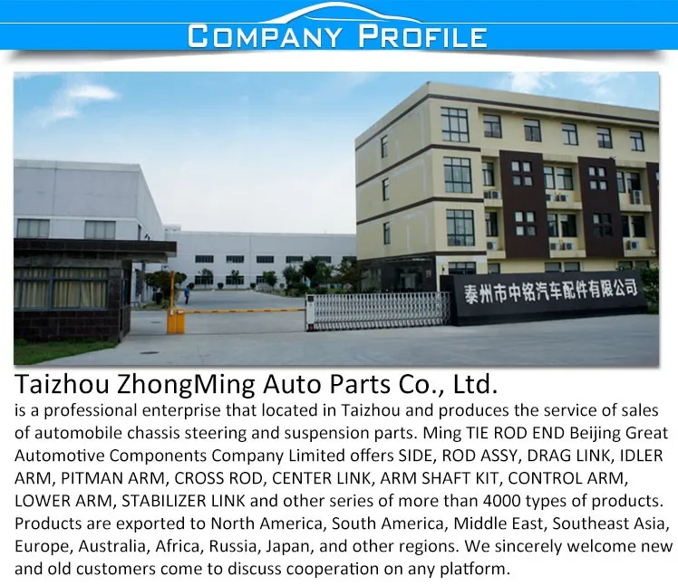 8651A047 Rear Suspension Height Sensor Link for MITSUBISHI ASX Outlander