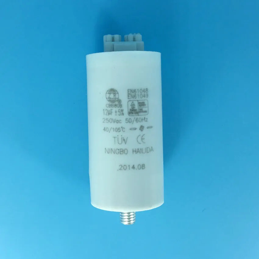 12uf 250vac CBB80 Sodium Lamp Capacitor - Reliable Performance