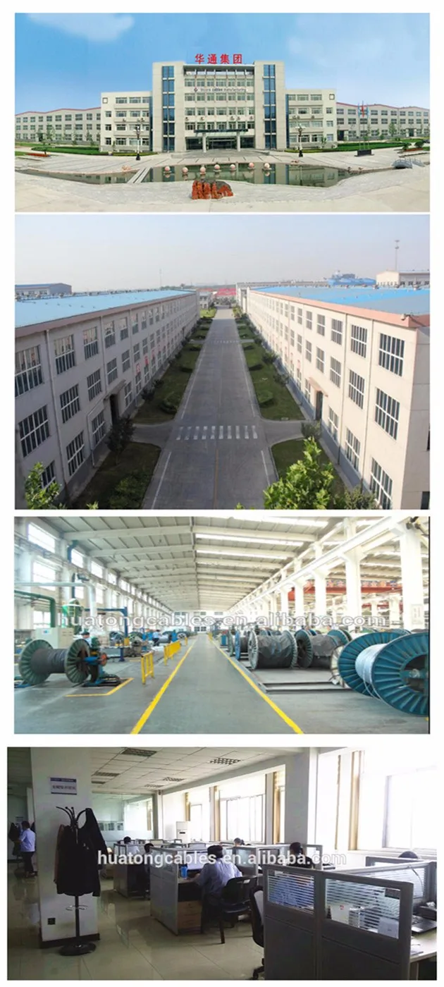 300MCM Cu/xlpe/cwa/pvc MV 109 Underground Power Cable