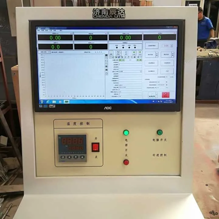 Lubricant Friction and Wear Testing Machine FZG Gear Wear Testing Machine