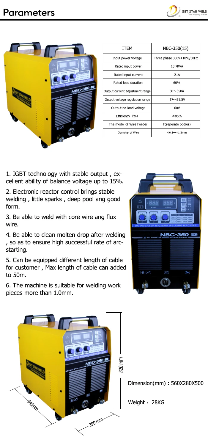 Star Weld NBC-350 IGBT Modules Inverter MIG/MAG Welder