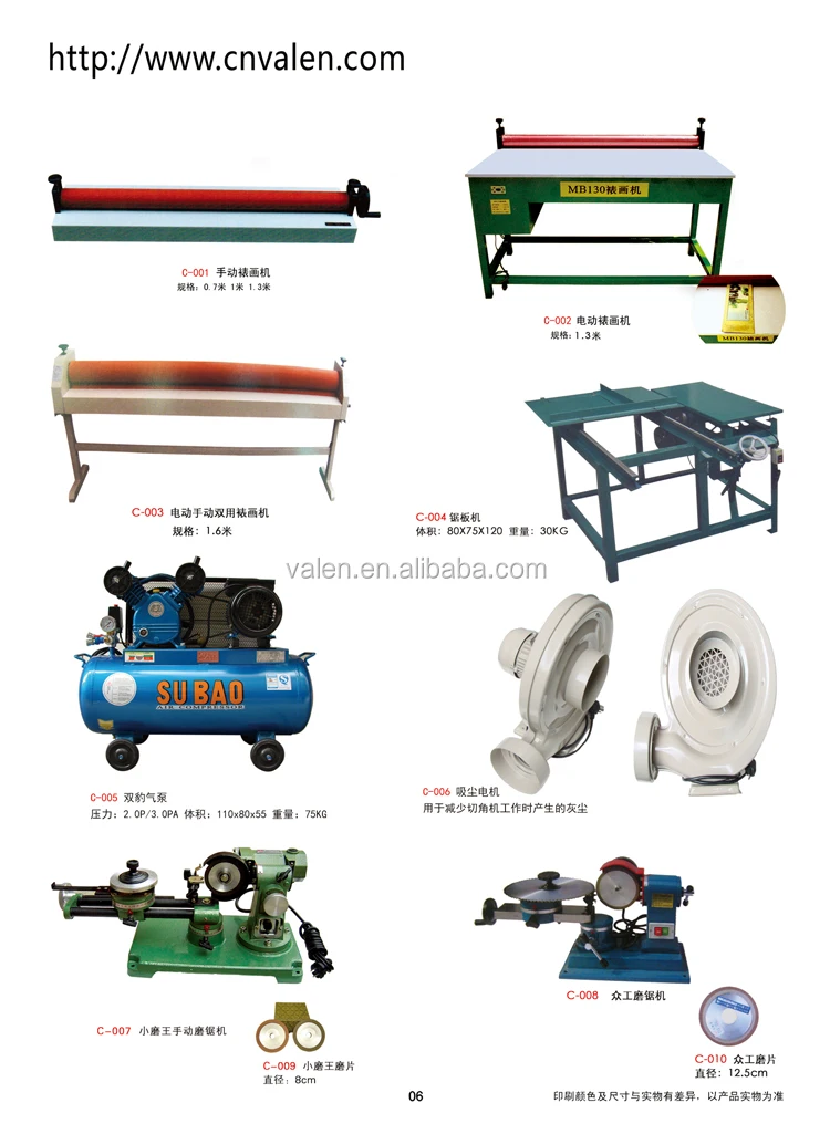 Aluminum Alloy Picture Frame Accessories - Durable & Stylish