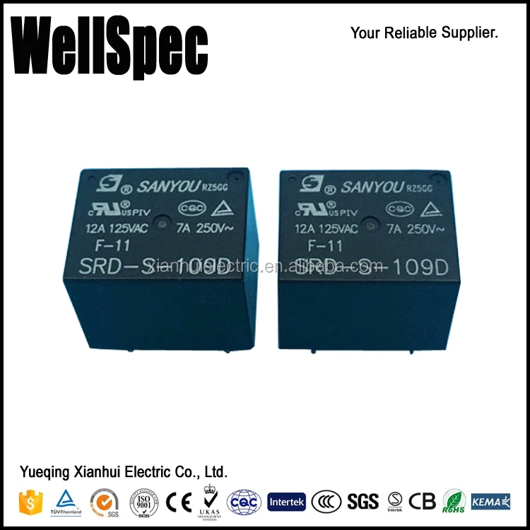 Auto Relay SRD-S-109D for High Power Door Locks - 7A 250VAC