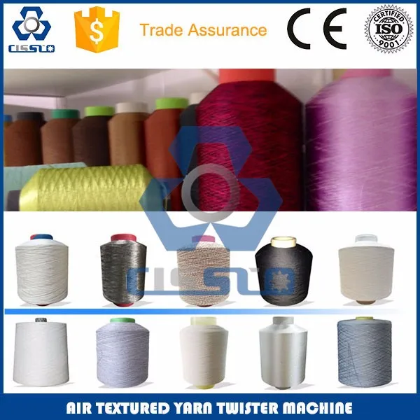 ATY Yarn Making Machine - PET Air Textured Yarn Solution