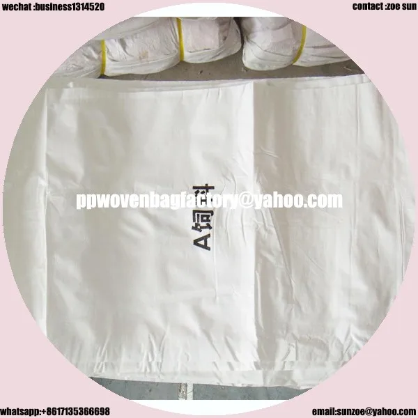 25kg 50kg 100kg Blue Empty Sugar Maize Grain Fertilizer Bag - Buy 50 Kg ...