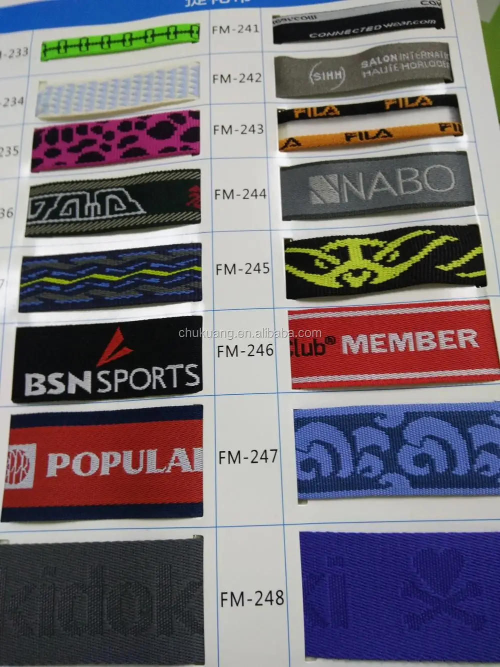 Fashion Custom Printed Label Soft Polyester Woven Knitted Elastic Band ...