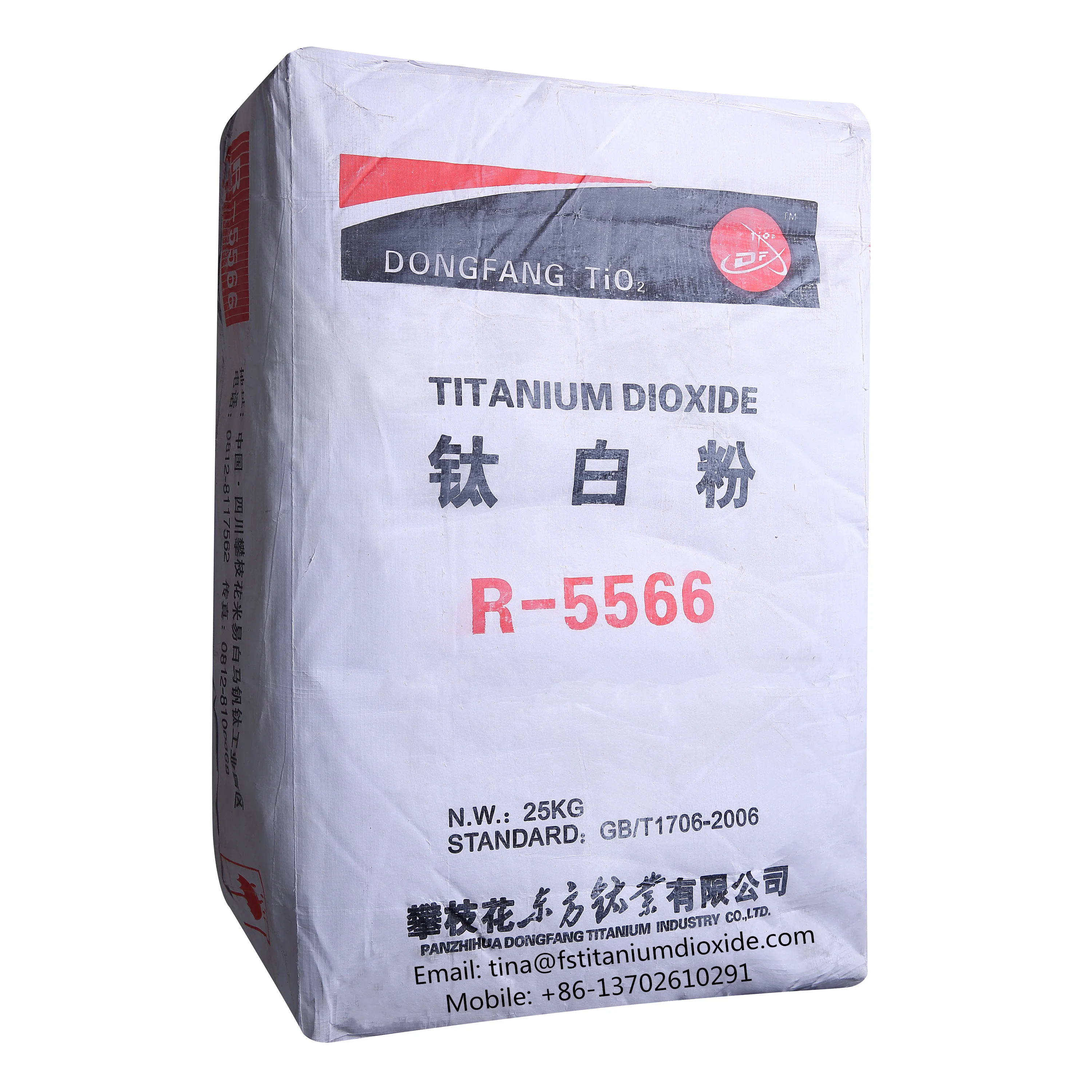 Tio2 R5566 - High Purity Titanium Dioxide for Coatings