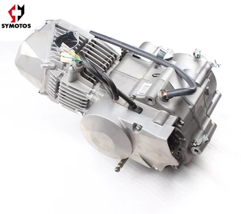 Daytona Anima 190cc Engine Kick Start,4 Valve - Buy Daytona190cc,Kick ...