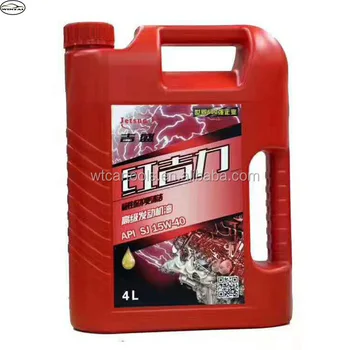 Car Petrol Engine Oil Diesel Engine Oil - Buy Engine Oil,Petrol Engine ...