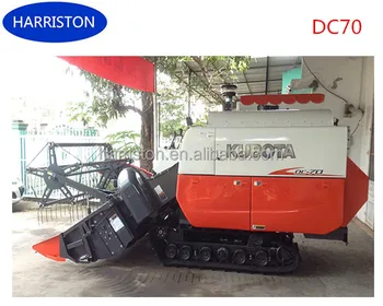 Kubota Rice Combine Harvester Machine Dc70 - Buy Kubota Rice Harvester ...