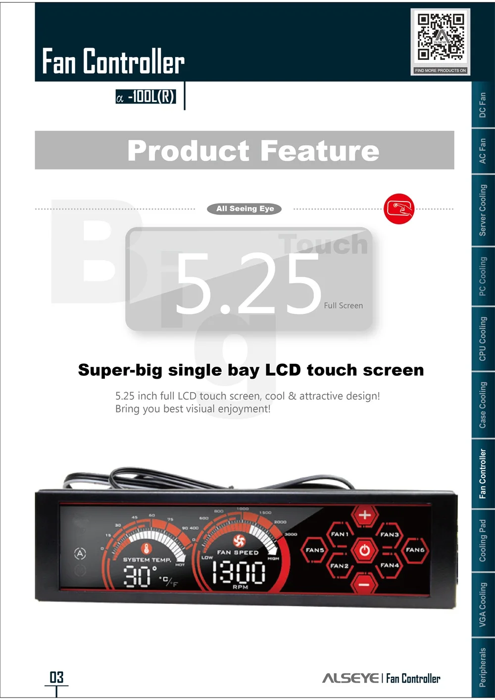 Alseye A-100l White Fan Speed Controller 5.25" Touch 6 Channels ...