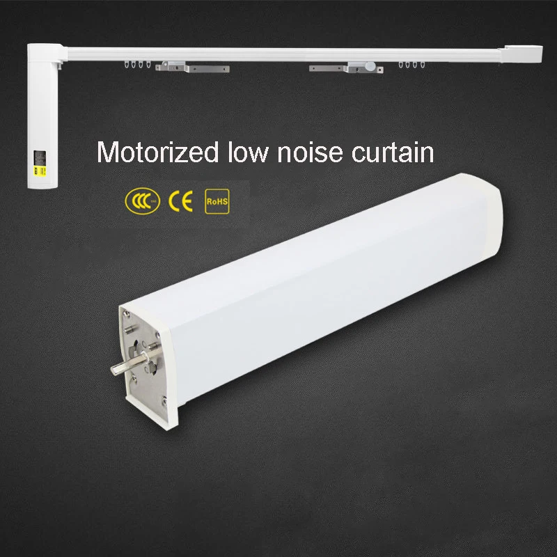 Best Quality Aok Motorized Curtain Track Rail Motor Automatic Curtain ...