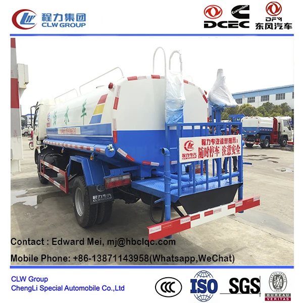 7000 Liter Water Tank Truck,8000 Liter Water Tank Truck - Buy Small ...