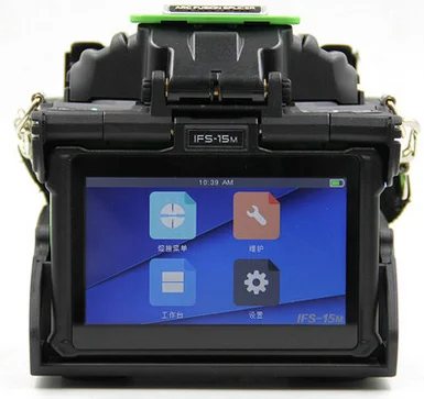 Mini Fusion Splicer Furukawa Fitel S178 Ver.2 Fiber Splicing Machine ...