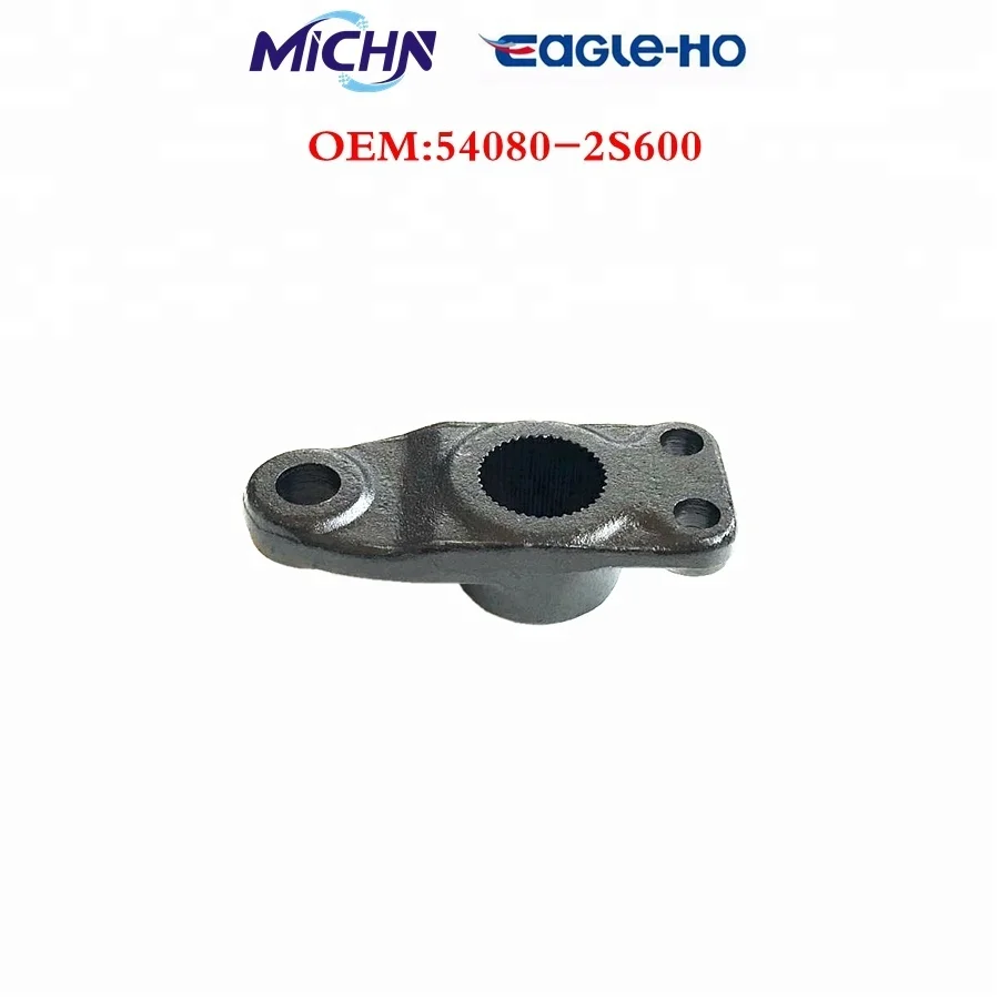 Torsion Bar Adjusting Arm for NI-SSAN D22 4WD 2WD OEM