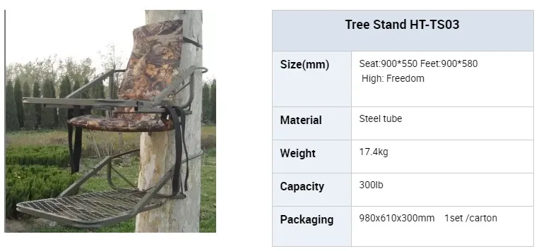 HT-TS05 Steel Hunting Tree Stand - Durable & Safe Platform