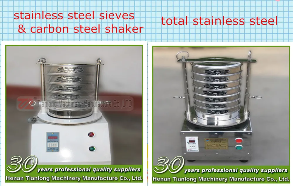 High Quality Automatic Sieve Shaker For Lab Soil Testing - Buy Sieve ...