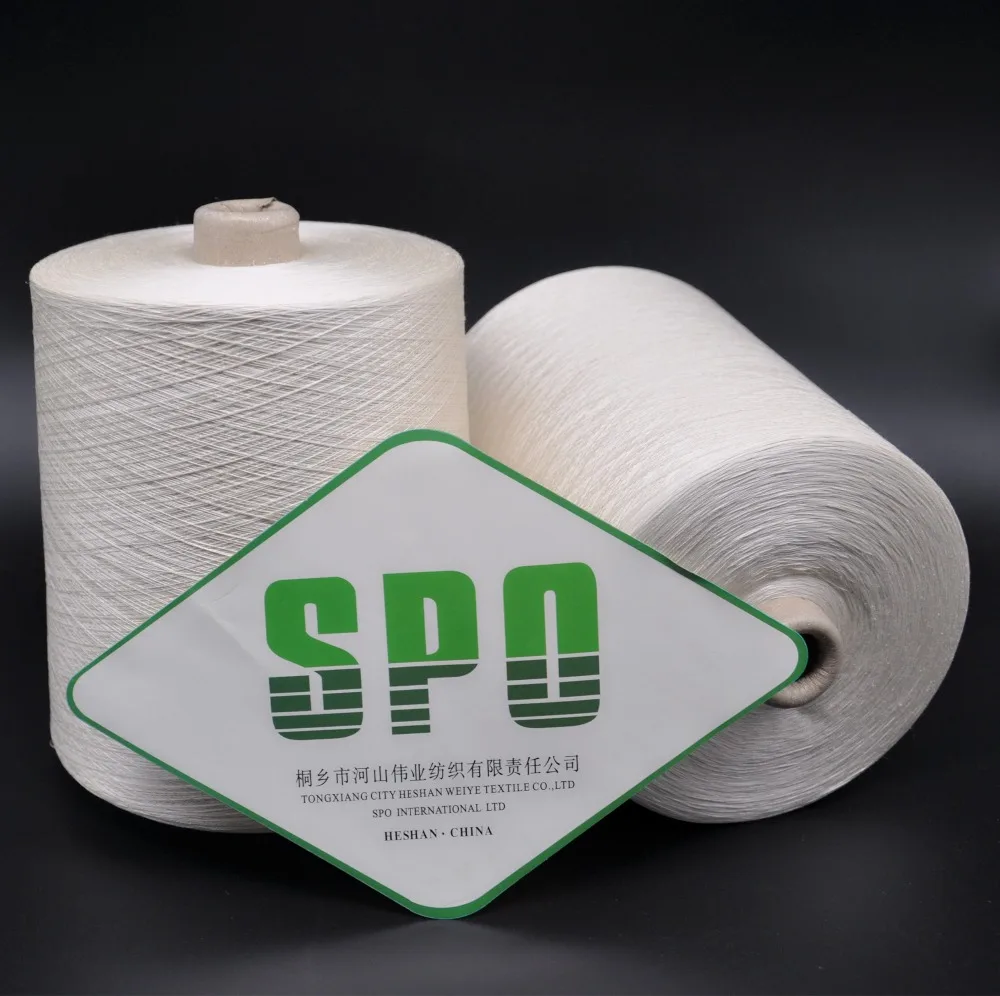 Tongxiang Factory Price Silkworm Cocoon Silk Waste Wholesale For Filler ...