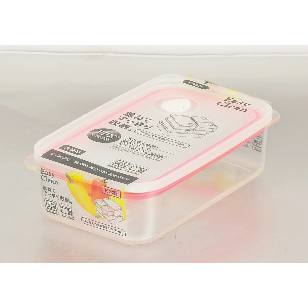 Shallow Plastic Food Storage Containers With Lids Air Tight For ...