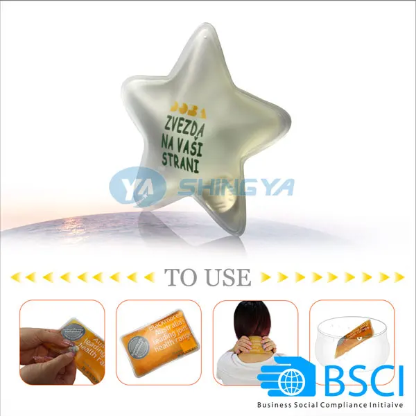 Reusable Hot Sale Rectangular Shape Instant Hand Warmer,Instant Heat ...