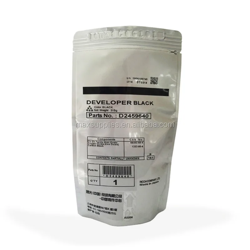 D2459640 Black Developer for Ricoh MP2014 - Excellent Quality