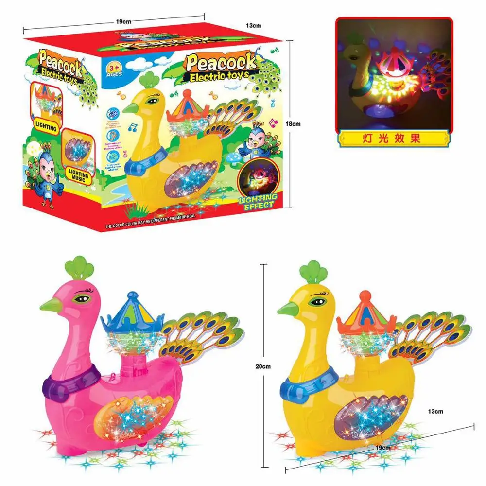 Colorful Light Flashing Lighting Toys Battery Operated Peacock Toys ...