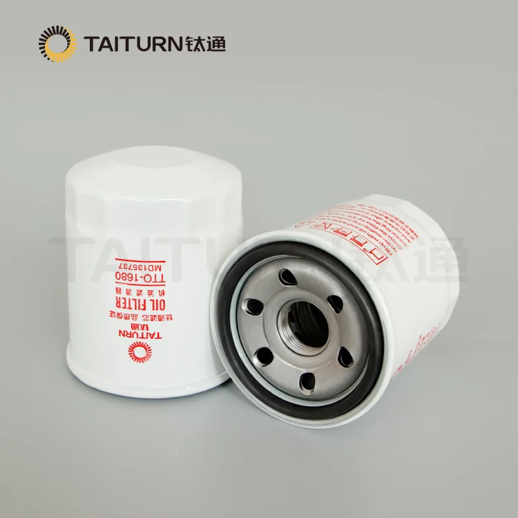 Oil Filter For Japanese Car Md135737 Ph7317 Mitsubishi - Buy Oil Filter ...