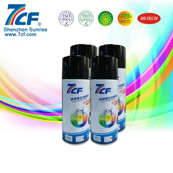 Hs Code Leather Spray Paint For Fabric - Buy Leather Spray Paint,Spray ...